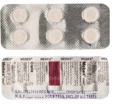 メベンダゾール錠剤(駆虫薬)